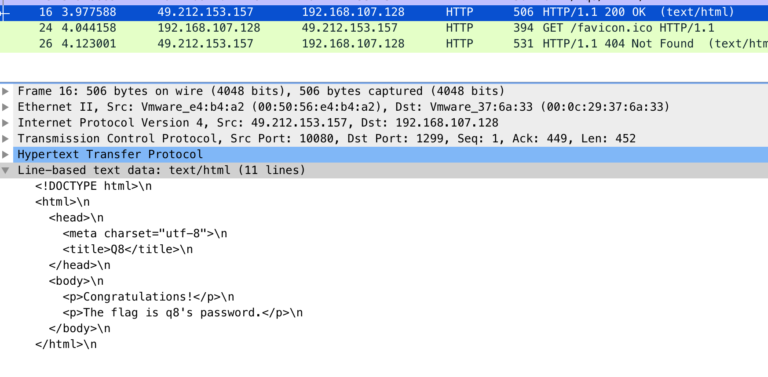 ksnctf #8 “Basic is secure?”を解く - とももん Official Website
