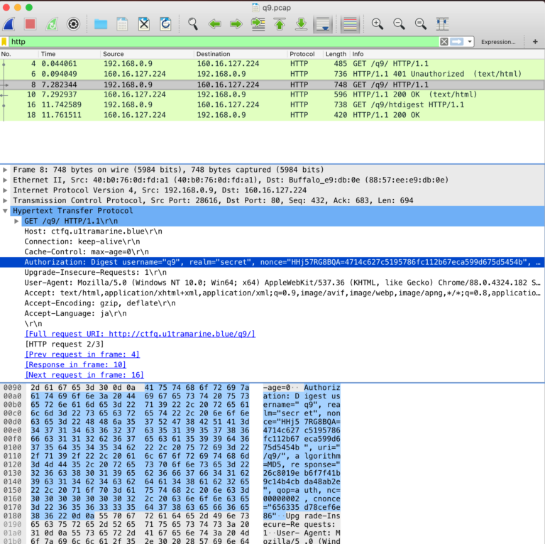 ksnctf #9 “Digest is secure!”をPythonで解読する - とももん Official Website